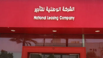 ايجار السيارات في الرياض بأرخص أسعار تبدأ من ٦٦ ريال